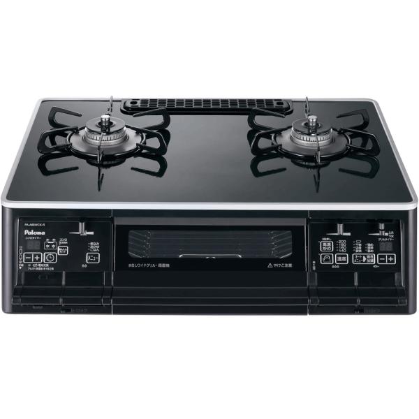 パロマ 据え置きタイプ ガスコンロ 右強火力 S-series PA-A65WCK-R LPガス クリアパールブラック【L】