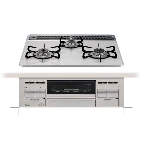 PD-509WS-60CV パロマ ビルトイン ガスコンロ 都市ガス12A13A 60cm repla PD-509WS-60CV-12A13A【L】