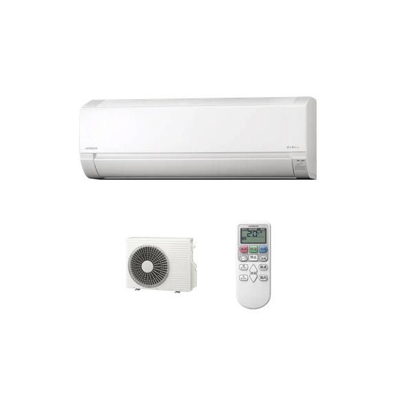 日立 エアコン 14畳 単相200V 白くまくん RAS-AJ4025D-W スターホワイト【MM】