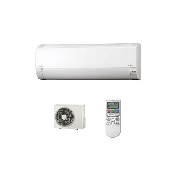 日立 エアコン 23畳 単相200V 白くまくん RAS-AJ7125D-W スターホワイト【MM】