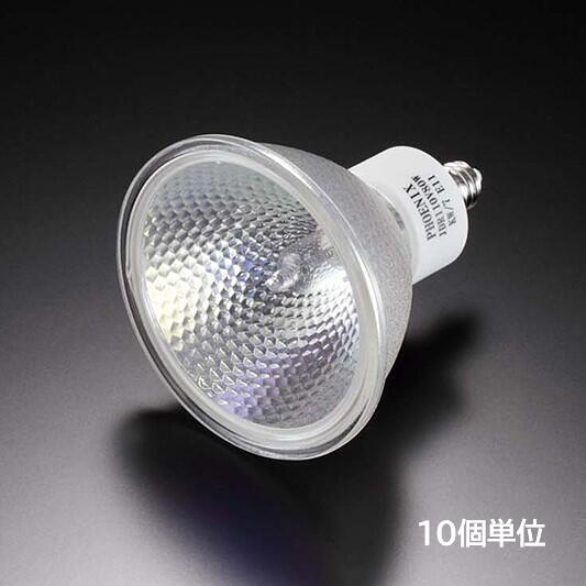 ダイクロハロゲンランプ　100Ｖ用　JDR110V80WKM/7E11　(10個入)　PHOENIX/フェニックス　径70mm　E11　中角　※JDR-K7M110V80W-E11H（ユニティ）同等品