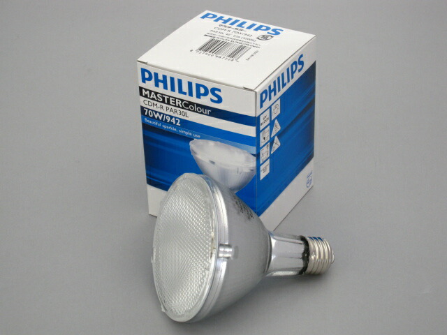 CDMランプ　CDM-R 70W/942 PAR30L 40°　PHILIPS/フィリップス