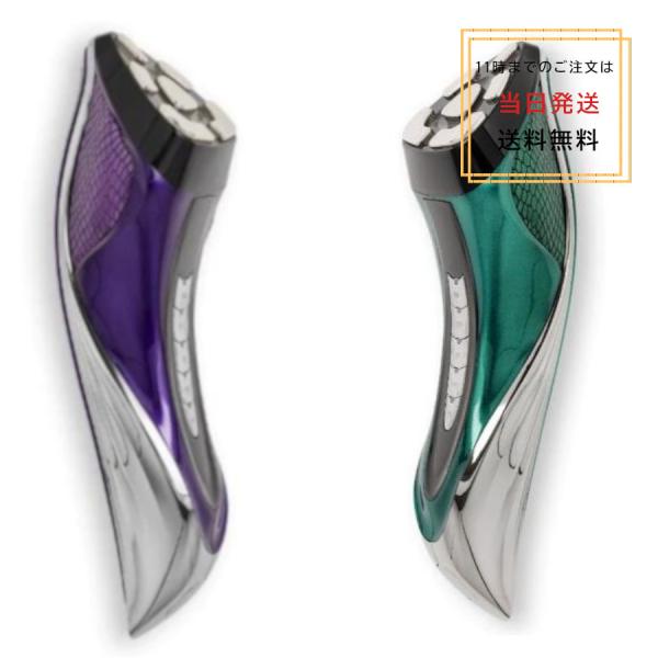 ARTISTIC＆CO The Vzusa II メデューサ II 専用バッグ付き数限定　 Purple Cypress Green 美顔器 ems 美容 高周波 エステ THEVZUSA　ゼウス zeus