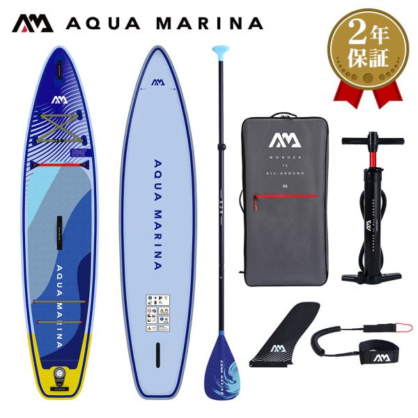 SUP インフレータブル スタンドアップパドルボード AQUAMARINA アクアマリーナ VIBRANTTOURING ツーリング BT-24VTP