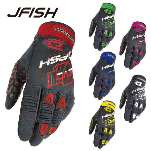 ジェットスキー グローブ エボリューション/J-FISH（ジェイフィッシュ）　マリングローブ