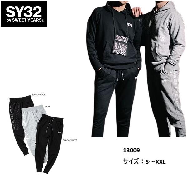 SY32 by SWEET YEARS スウェットパンツ ブランド おしゃれ ゴルフ サッカー スポーツ 13009 セットアップ スラッシュロゴ