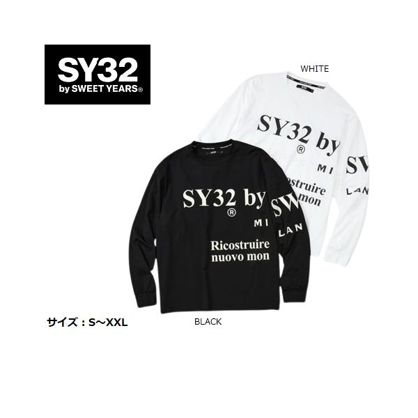 SY32 by SWEET YEARS ロングTシャツ 長袖 メンズ レディース おしゃれ かっこいい かわいい ブランド 15504【お取り寄せ】
