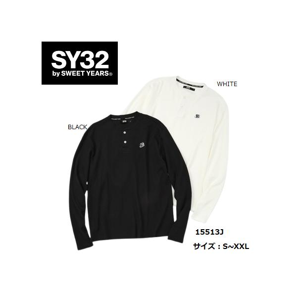 SY32 by SWEET YEARS ロングTシャツ 長袖 メンズ レディース おしゃれ かっこいい かわいい ブランド 15513J【お取り寄せ】