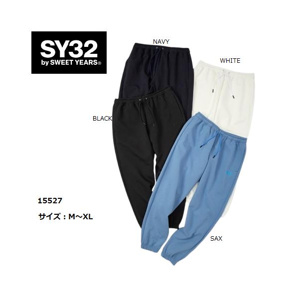 SY32 by SWEET YEARS ロングパンツ スウェット 長ズボン メンズ レディース おしゃれ かっこいい かわいい ブランド 15528【お取り寄せ】