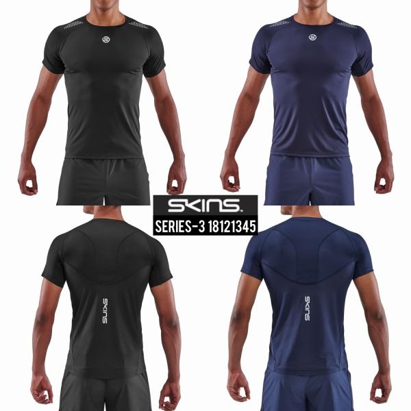 skins スキンズ Tシャツ 半袖 メンズ おしゃれ ブランド コンプレッション スポーツウェア  トレーニング ジム ランニング 18121345 series3 お取り寄せ