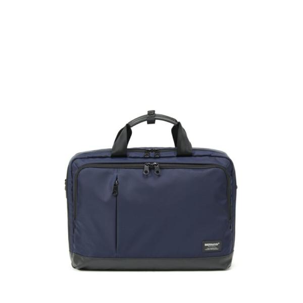 BERMAS バーマス BIAS LITE ブリーフケース おしゃれ ブランド ビジネス ビジカジ 通勤 出張 旅行 No.60377 2層ブリーフ40cm