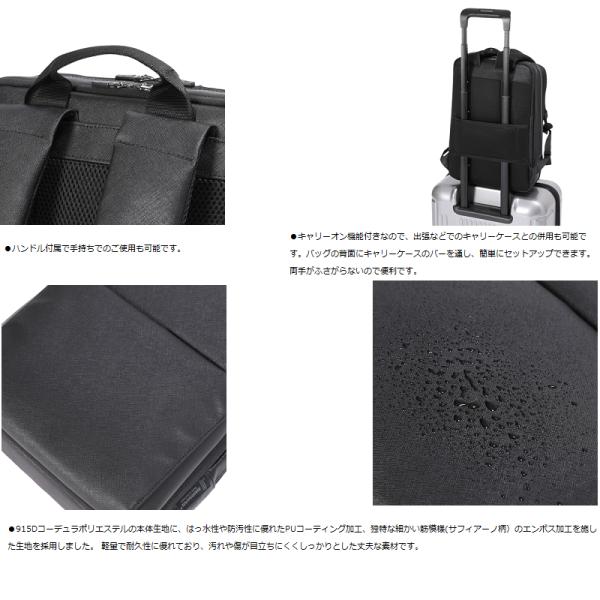 BERMAS バーマス Dulite Flex リュック 2層リュック メンズ おしゃれ