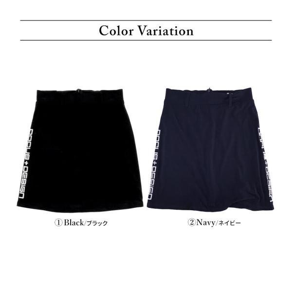 DOCUS スカート ゴルフ レディース おしゃれ ブランド かわいい DCL23S001
