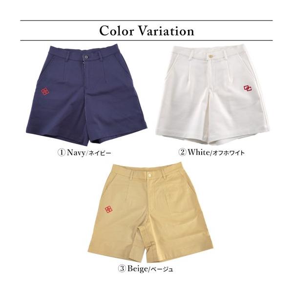 DOCUS パンツ ゴルフ レディース おしゃれ ブランド かわいい DCL23S006