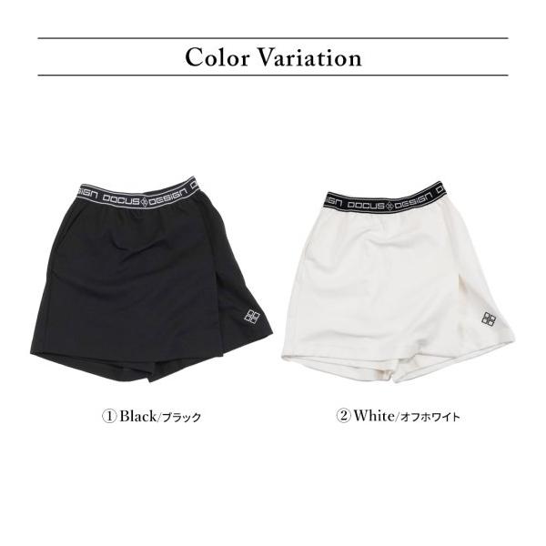 DOCUS パンツ ゴルフ レディース おしゃれ ブランド かわいい DCL23S007