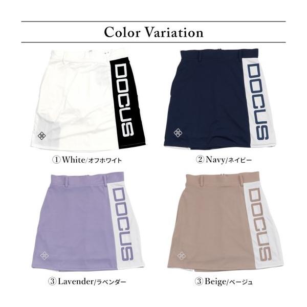 DOCUS スカート ゴルフ レディース おしゃれ ブランド かわいい DCL23S009