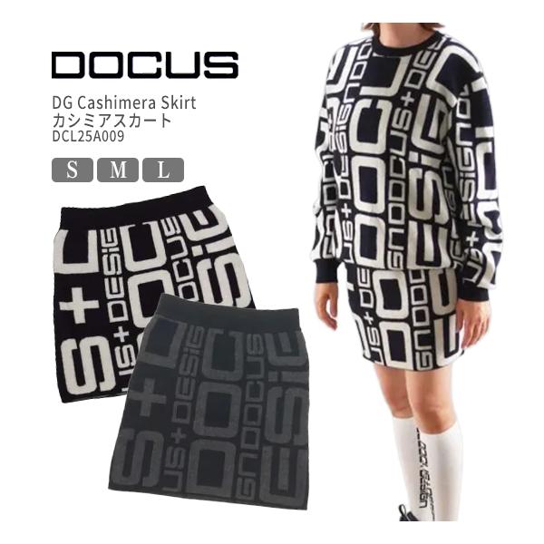DOCUS ゴルフ レディース おしゃれ ブランド かわいい DCL25A009 DG Cashimera Skirt カシミアスカートゴルフウェア 25aw【お取り寄せ】