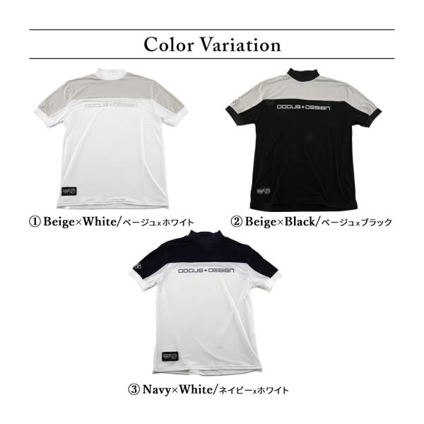 DOCUS モックシャツ 半袖 ゴルフ メンズ おしゃれ ブランド かっこいい DCM23S002