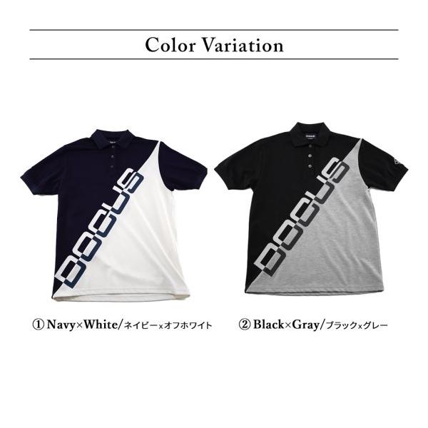 DOCUS ポロシャツ 半袖 ゴルフ メンズ おしゃれ ブランド かっこいい DCM23S003