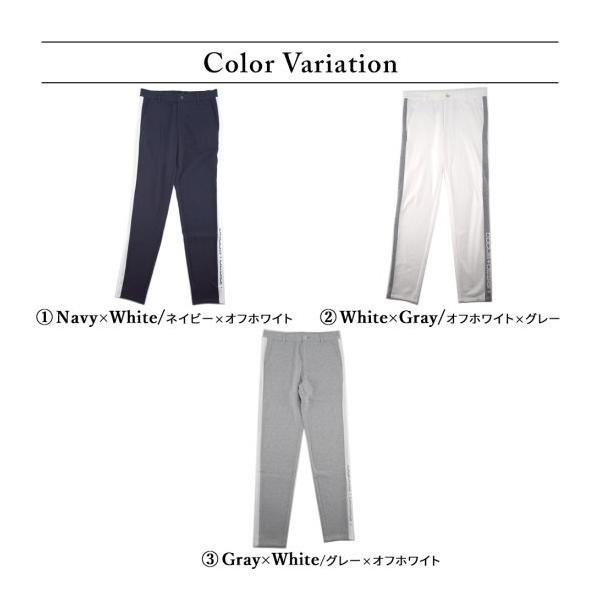 DOCUS パンツ ゴルフ メンズ おしゃれ ブランド かっこいい DCM23S009