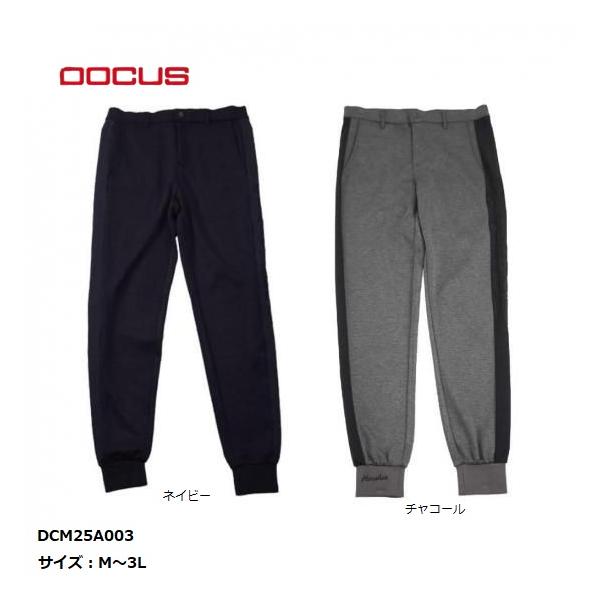 DOCUS ゴルフウェア ドゥーカス サイドラインパンツ 長ズボン ロングパンツ おしゃれ かっこいい メンズ DCM25A003【お取り寄せ商品】