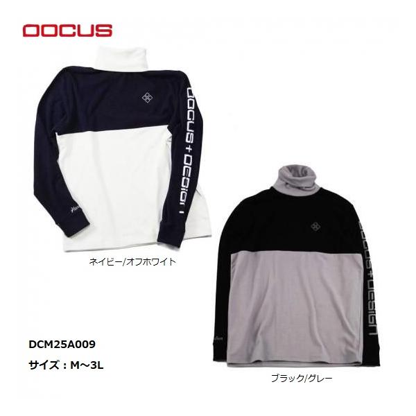 DOCUS ゴルフウェア ドゥーカス モックネックシャツ 長袖 ハイネック おしゃれ かっこいい メンズ DCM25A009【お取り寄せ商品】
