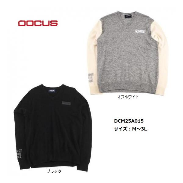 DOCUS ゴルフウェア ドゥーカス カシミアセーター 長袖 おしゃれ かっこいい メンズ DCM25A015【お取り寄せ商品】