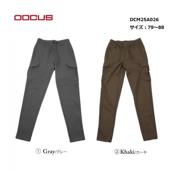 DOCUS ゴルフウェア ドゥーカス カーゴ パンツ 長ズボン ロングパンツ おしゃれ かっこいい メンズ DCM25A026【お取り寄せ商品】