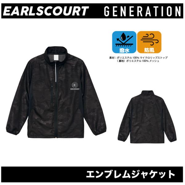 EARLSCOURT アールズコート ゴルフウェア ジャケット EMBLEM メンズ かっこいい EC-G039 お取り寄せ商品