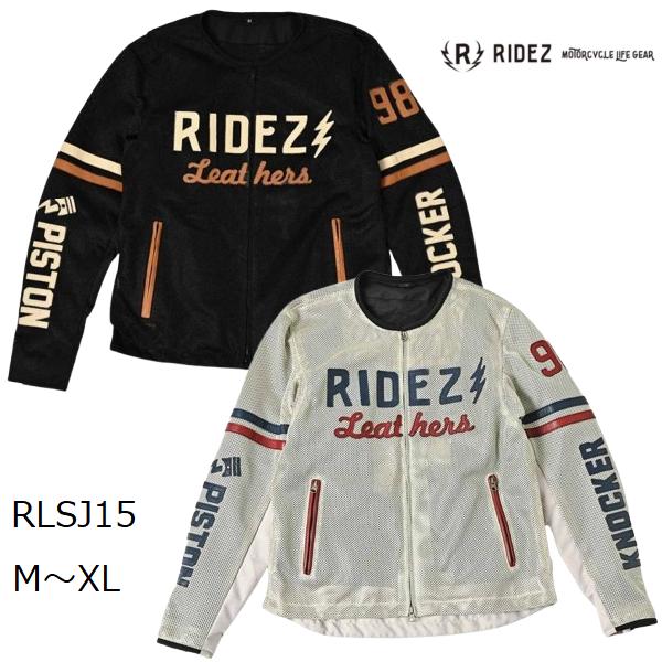 RIDEZ ライズ ジャケット ライダース シングル ノッカー メッシュ おしゃれ ブランド バイク RLSJ15