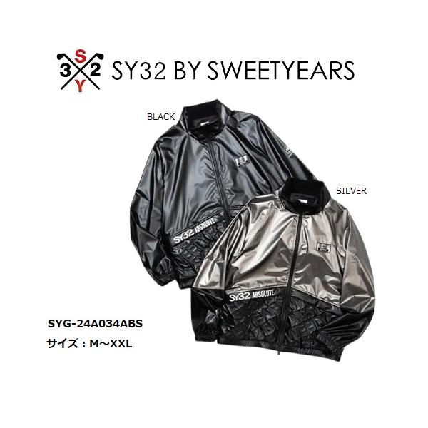 SY32 ゴルフ ゴルフウェア ジャケット エンボス メンズ おしゃれ ブランド かっこいい SYG-24A034ABS【お取り寄せ】