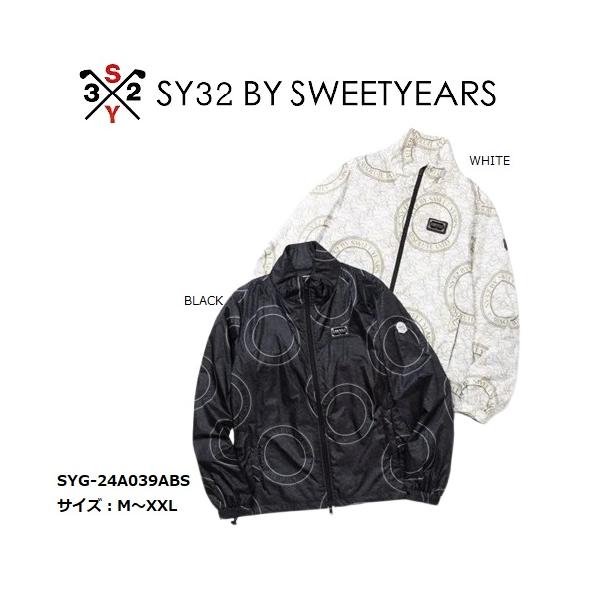 SY32 ゴルフ ゴルフウェア ウインドジャケット メンズ おしゃれ ブランド かっこいい SYG-24A039ABS【お取り寄せ】
