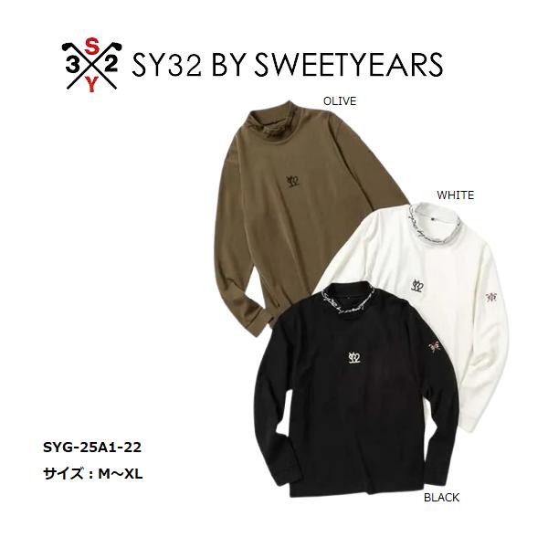 SY32 by SWEET YEARS ゴルフ モックネックシャツ 長袖 メンズ おしゃれ かっこいい ブランド SYG-25A1-22【お取り寄せ】