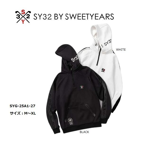 SY32 ゴルフ ゴルフウェア パーカー メンズ おしゃれ ブランド かっこいい SYG-25A1-27【お取り寄せ】