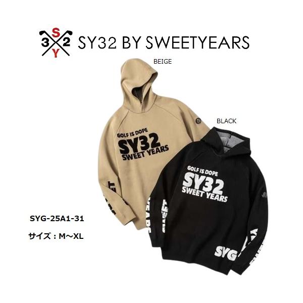 SY32 ゴルフ ゴルフウェア ニットパーカー 長袖 メンズ おしゃれ ブランド かっこいい SYG-25A1-31【お取り寄せ】