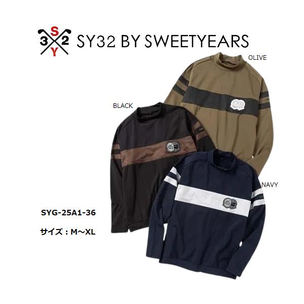 SY32 ゴルフ ゴルフウェア モックネックシャツ 長袖 メンズ おしゃれ ブランド かっこいい SYG-25A1-36【お取り寄せ】