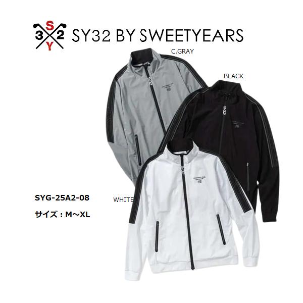 SY32 ゴルフ ゴルフウェア フルジップジャケット メンズ おしゃれ ブランド かっこいい SYG-25A2-08【お取り寄せ】