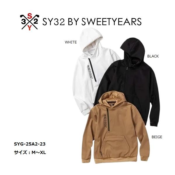 SY32 ゴルフ ゴルフウェア パーカー 長袖 メンズ おしゃれ ブランド かっこいい SYG-25A2-23【お取り寄せ】