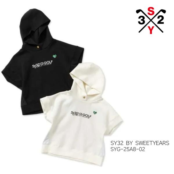 SY32 ゴルフ パーカー 半袖 レディースウェア おしゃれ ブランド かわいい SYG-25A8-02 お取り寄せ