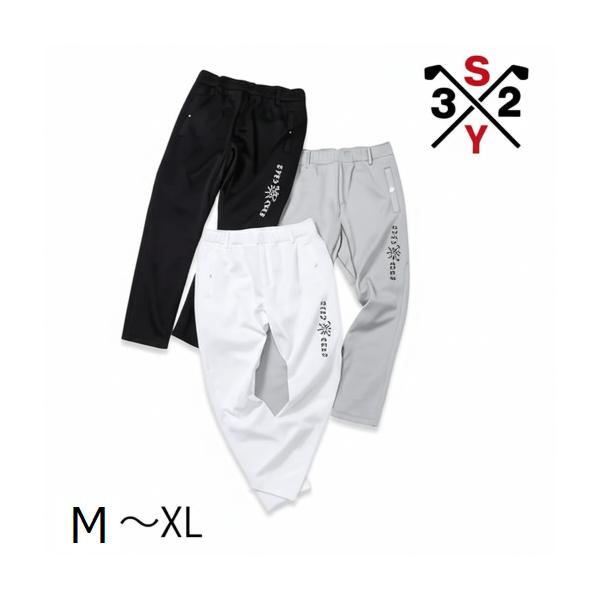 SY32 by SWEET YEARS ゴルフ ロングパンツ 長ズボン メンズ おしゃれ かっこいい ブランド SYG-25S011【お取り寄せ】