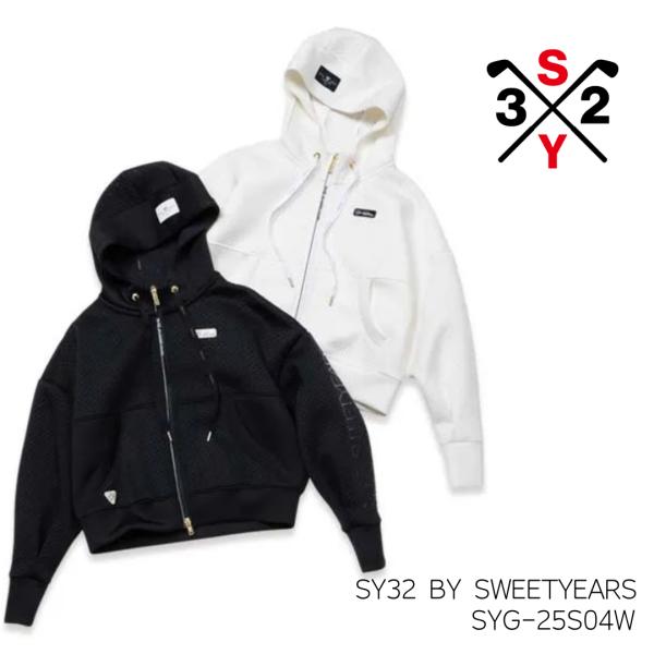 SY32 by SWEET YEARS ゴルフ パーカー レディース おしゃれ かわいい ブランド SYG-25S04W【お取り寄せ】