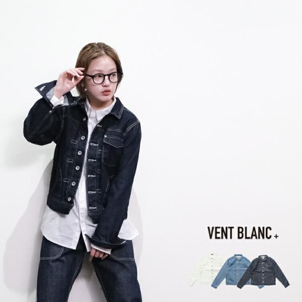 VENT BLANC+ ヴァンブラン プリュス 12ozデニム Gジャン メンズ レディース おしゃれ ブランド VBJ191305 【お取り寄せ】