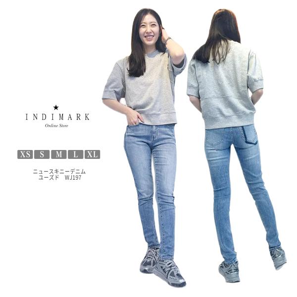 INDIMARK ジーンズ デニムパンツ レディース おしゃれ ブランド かわいい ニュースキニー デニム ユーズド　WJ197【お取り寄せ】