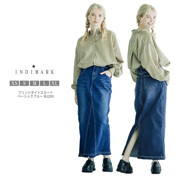 INDIMARK ジーンズ デニム レディース おしゃれ ブランド かわいい フリンジタイトスカート ベーシックブルー WJ200【お取り寄せ】