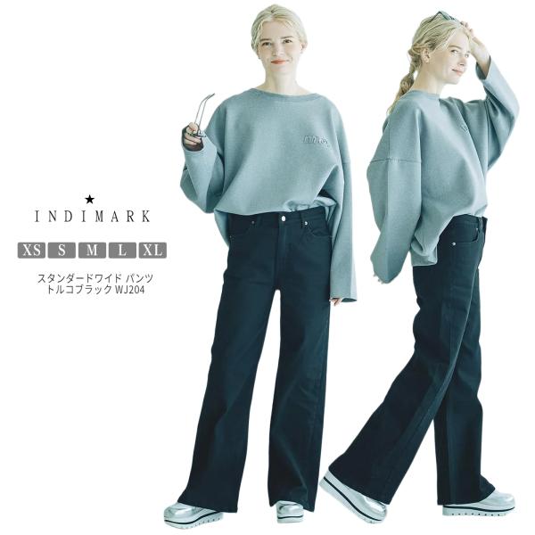 INDIMARK ジーンズ デニム レディース おしゃれ ブランド かわいい スタンダードワイド パンツ トルコブラック WJ204【お取り寄せ】