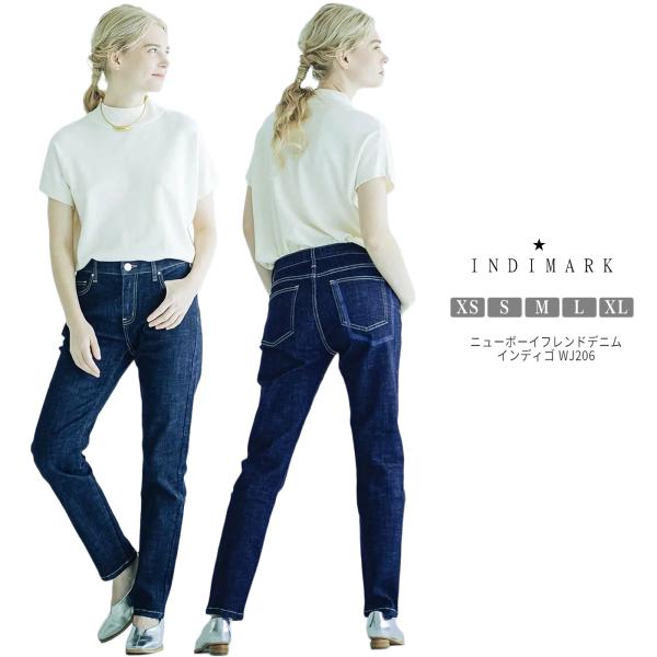 INDIMARK ジーンズ デニム レディース おしゃれ ブランド かわいい ニューボーイフレンドデニム インディゴ WJ206【お取り寄せ】
