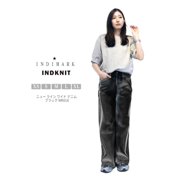 INDIMARK INDKNITジーンズ デニムパンツ レディース おしゃれ ブランド かわいい ニュー ライン ワイド デニム ベーシックブルー WK017【お取り寄せ】