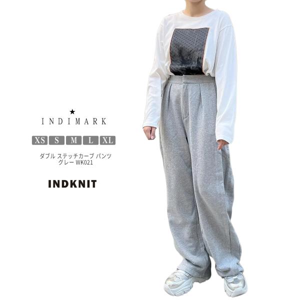 INDIMARK INDKNITジーンズ デニムパンツ レディース おしゃれ ブランド かわいい ダブル ステッチカーブ パンツ グレー WK021【お取り寄せ】