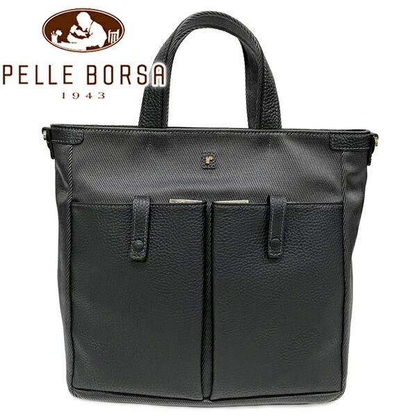 ペレボルサ バッグ レディース PELLE BORSA レネットコンビ 4764-BL ブラック