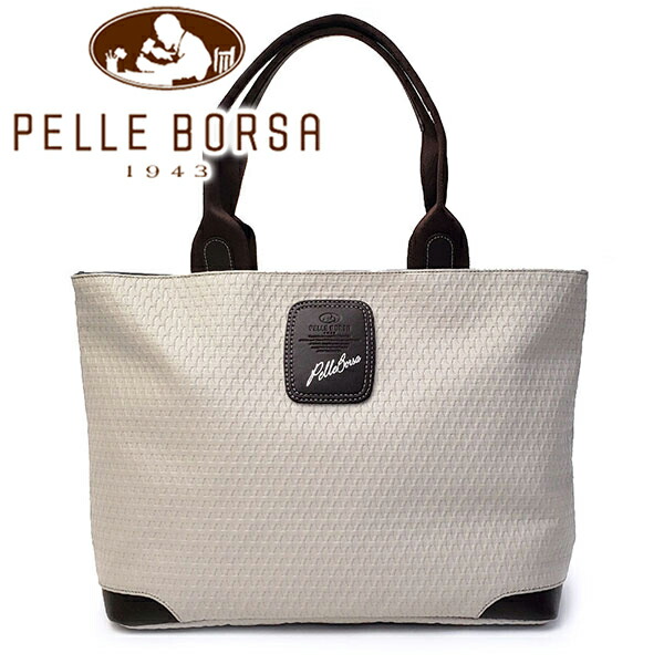 ペレボルサ バッグ レディース PELLE BORSA アルディ トートバッグ 9855 GG グレージュ